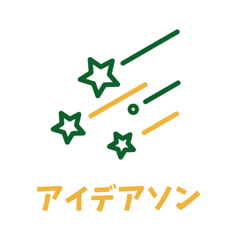 PGF LAND - PGFLAND 冒険の果てに、最高を掴み取れ
